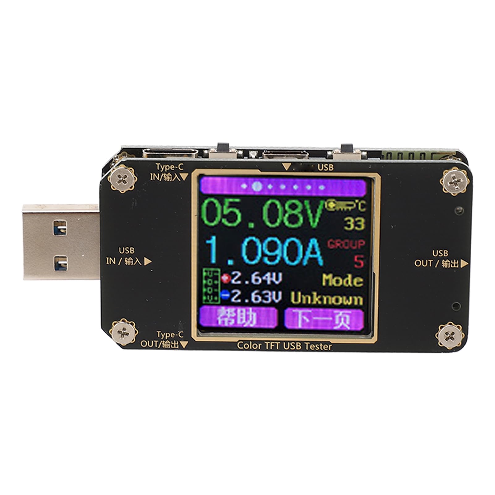 Voltmetro USB Amperometro Display LCD a colori Tensione Corrente Tester ...