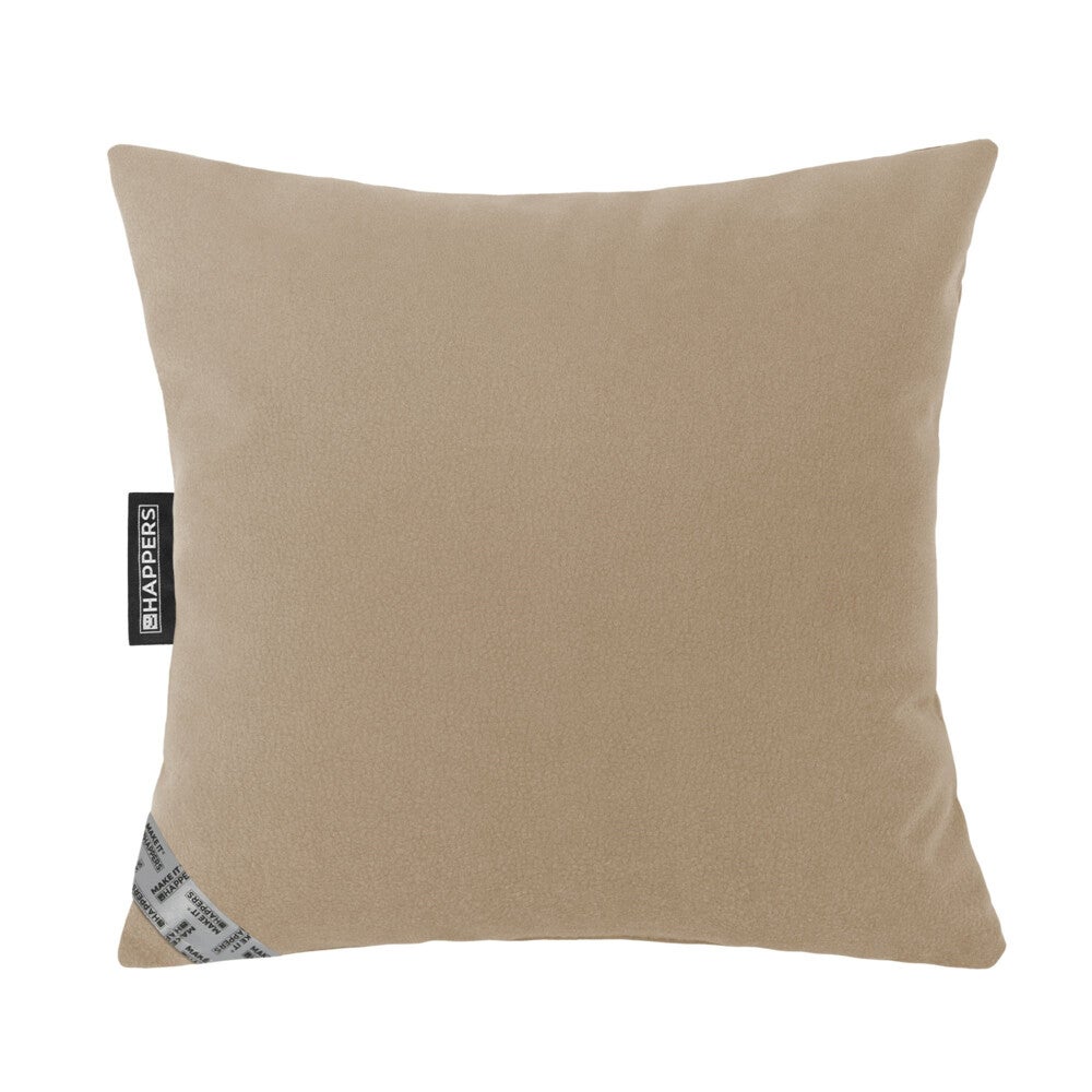 Coussin Aquaclean Carabú Beige Happers 60x40 | Leroy Merlin