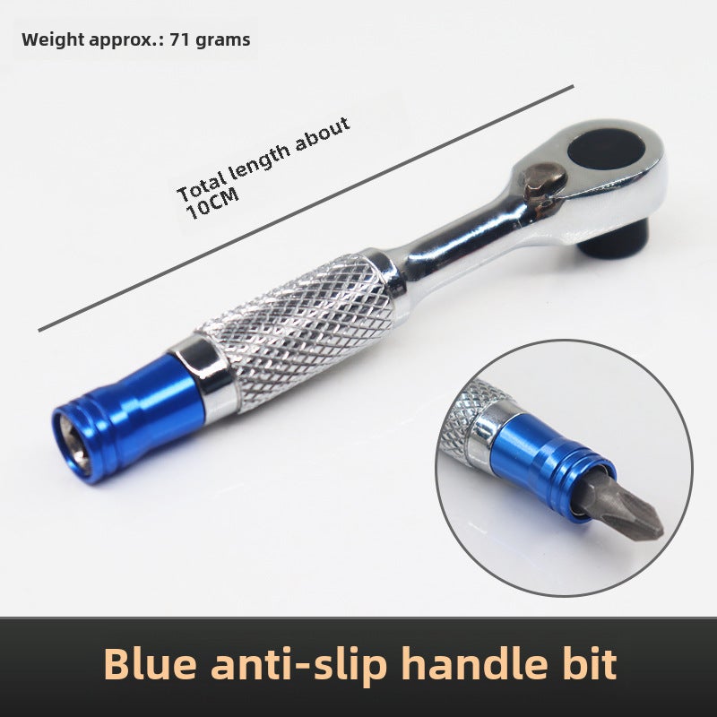 Clé à cliquet mini 72 dents, Espace étroit Tournevis 1/4, Embout anti ...