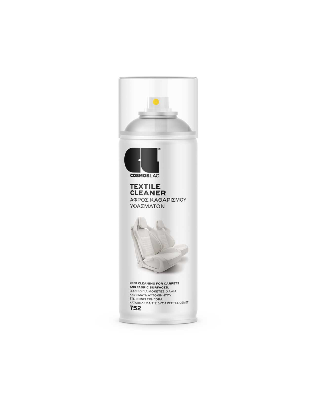 CL COSMOS LAC - SPRAY LIMPIADOR TEXTIL N752 400 ML | Leroy Merlin
