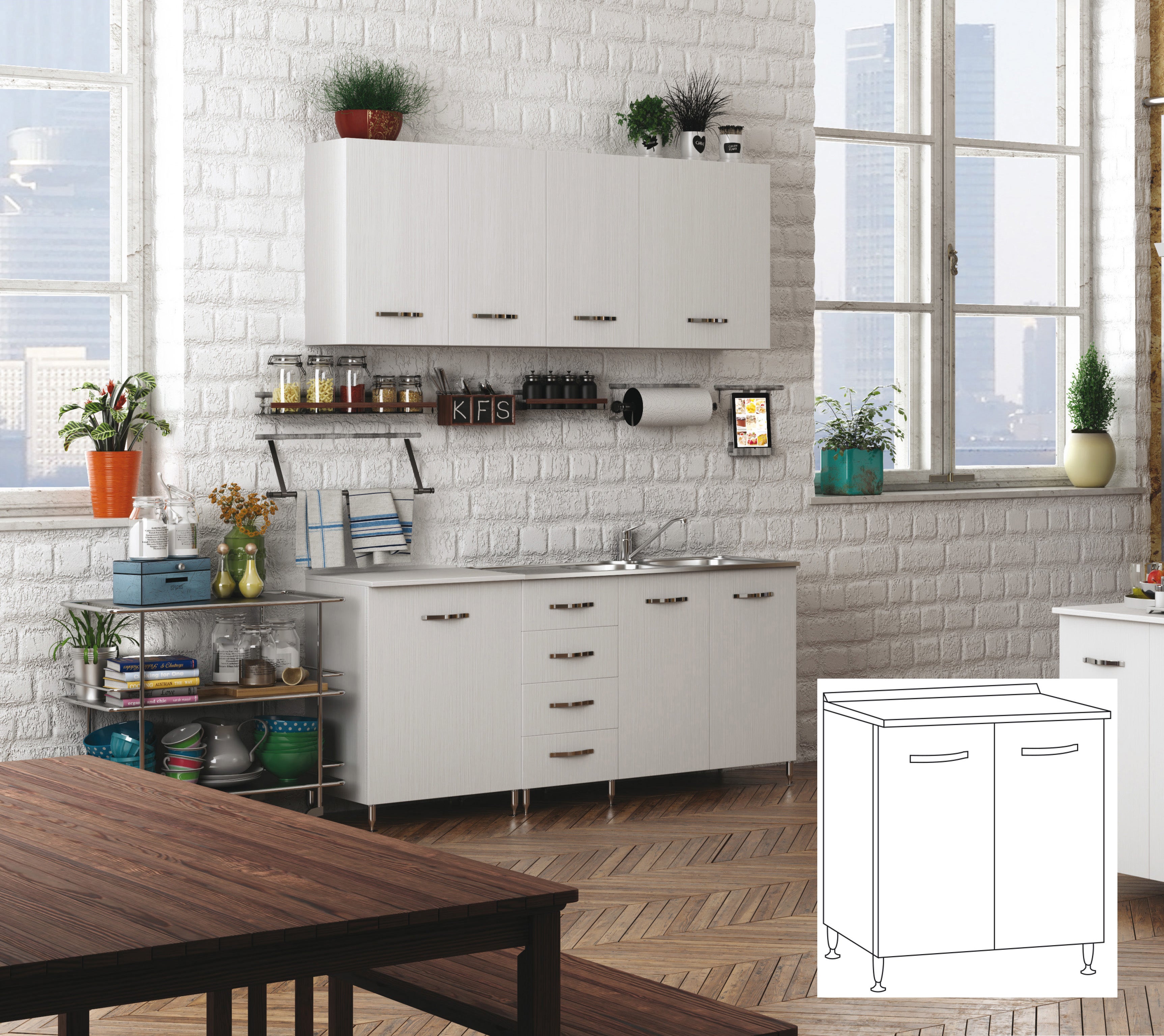 KIT CUISINE DE BASE 2 PORTES 80X50XH85 CM BLANC | Leroy Merlin