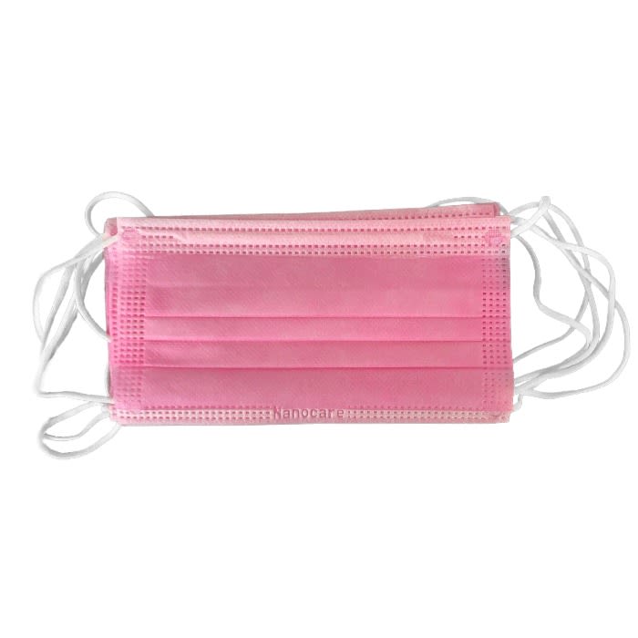 Masque jetable chirurgical 4 plis Type IIR | Leroy Merlin