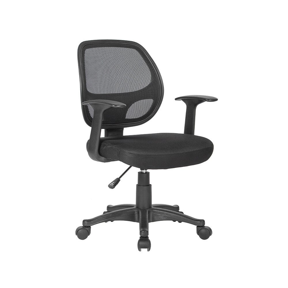 Q-connect chaise bureau rotative - Nylon maille - Max. supporte 120kg ...
