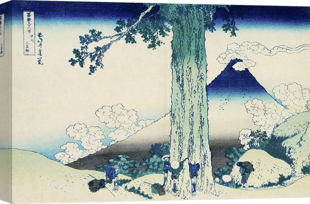 Grabado japonés sobre lienzo – Katsushika Hokusai, Vista del monte Fuji, ca. 1829-1833 ...