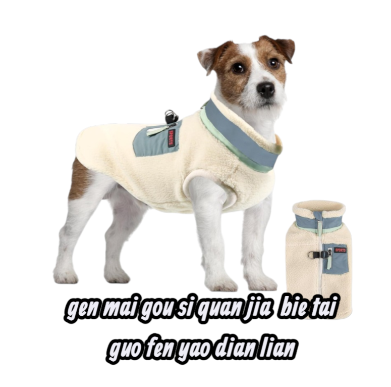 Gen mai gou si quan jia bu yao zai gen mai pingpai ming wei BAYGB de ...