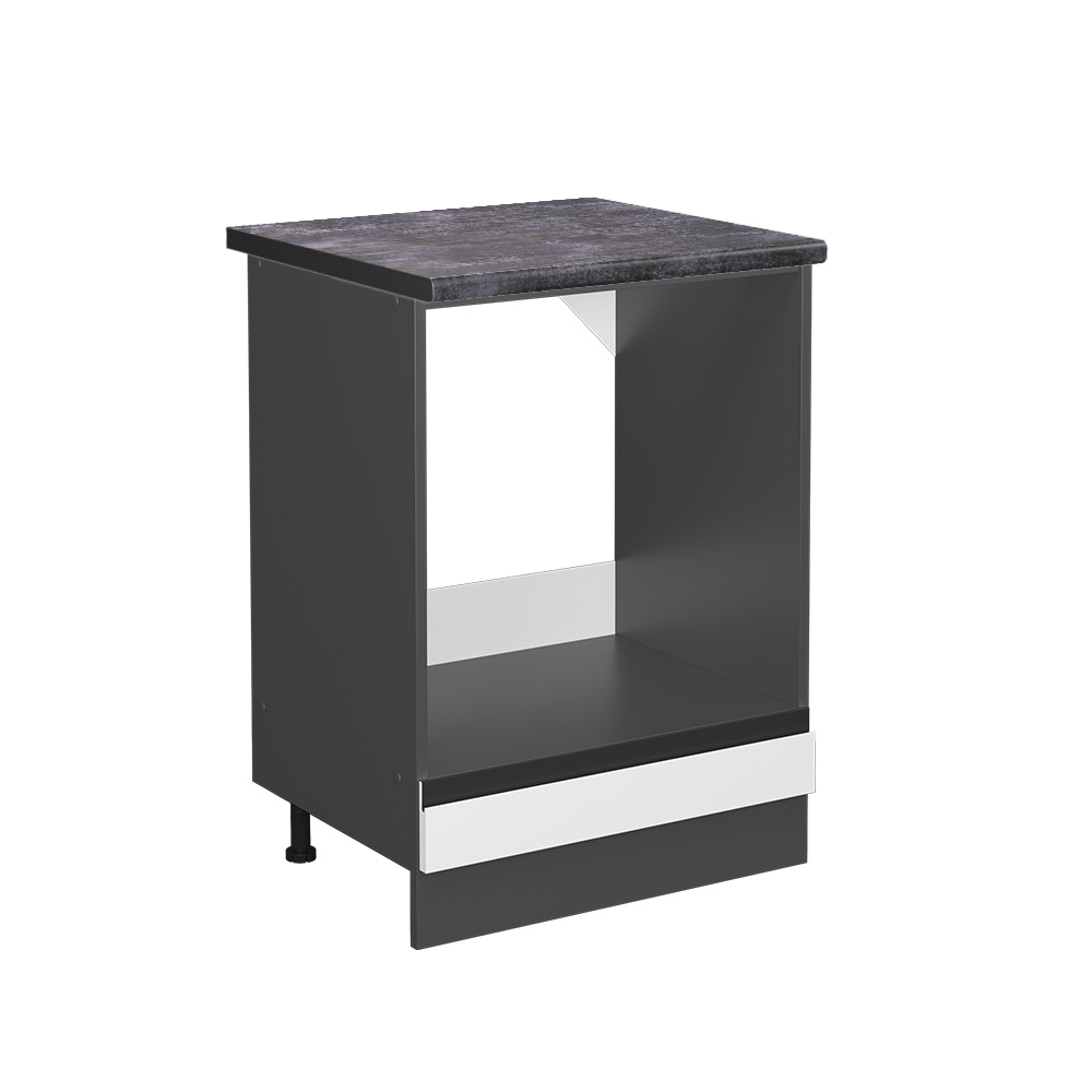 Vicco Meuble pour four R-Line, Blanc, 60cm , PT Anthracite | Leroy Merlin