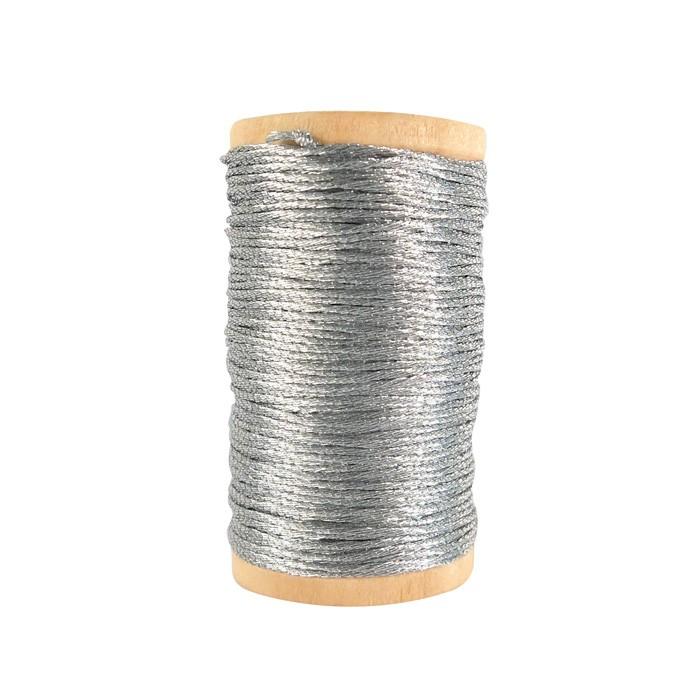 Filo argento 20 m | Leroy Merlin