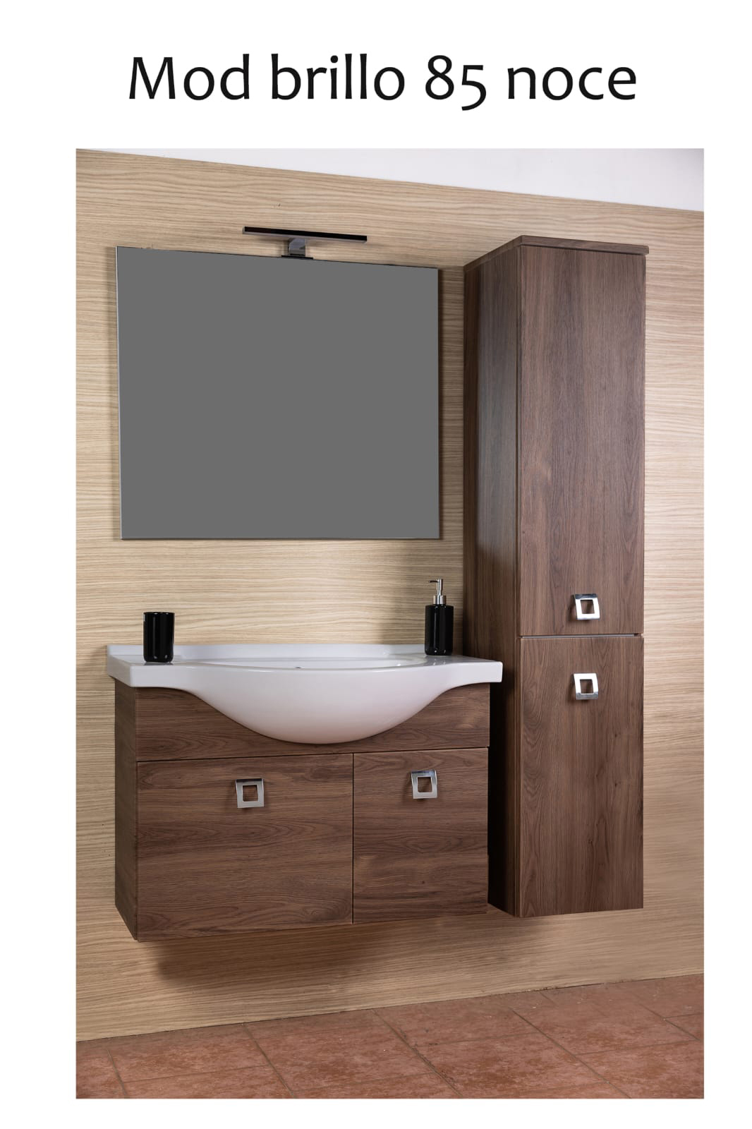 Mobile Bagno Sospeso Brillante 85 in Noce | Leroy Merlin