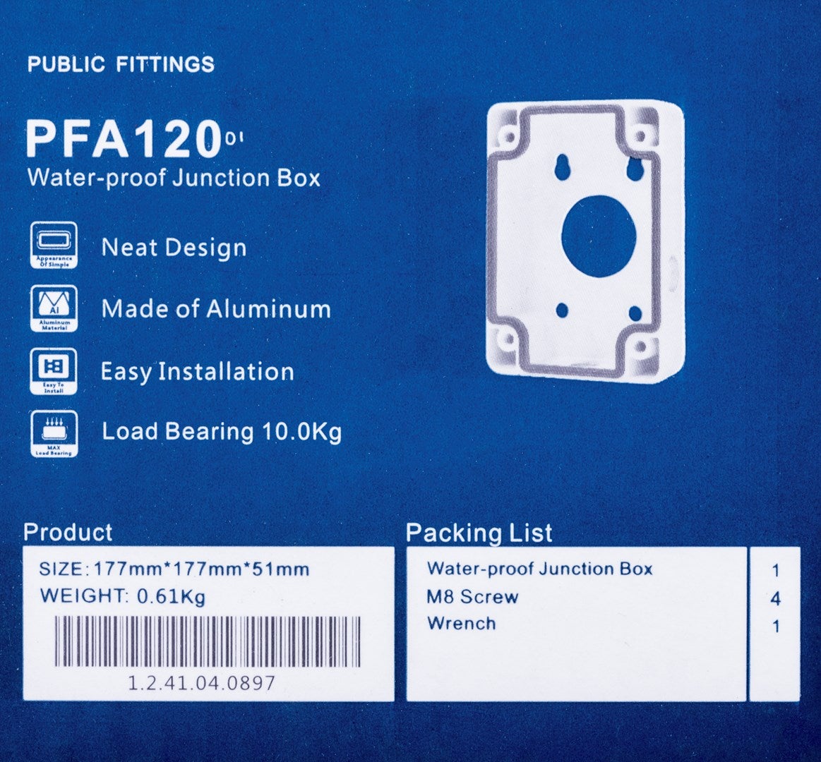 DAHUA Boîte de jonction en aluminium - PFA120 Blanc | Leroy Merlin