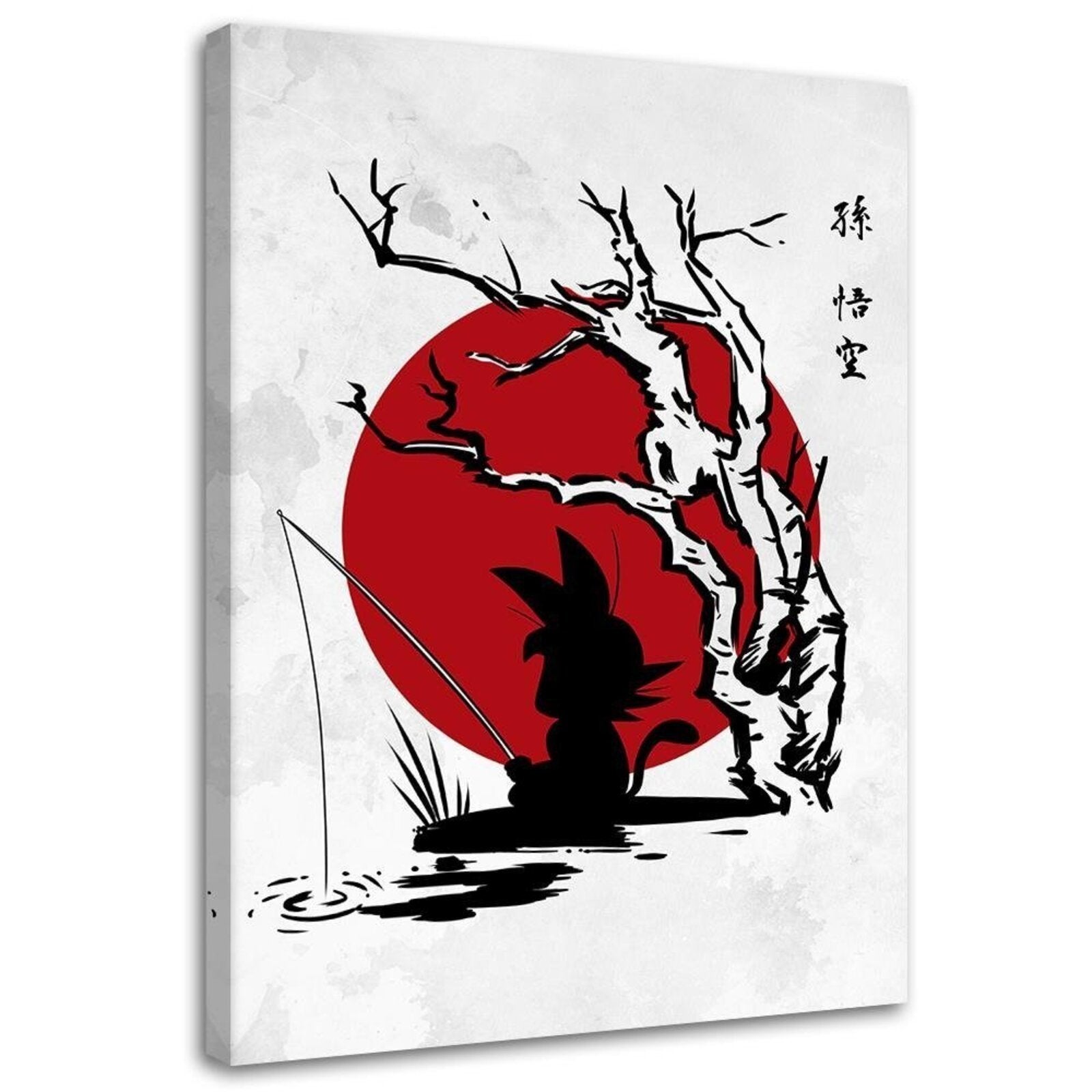 Tableau Dragon Ball Son Goku à la pêche - 40 x 60 cm | Leroy Merlin