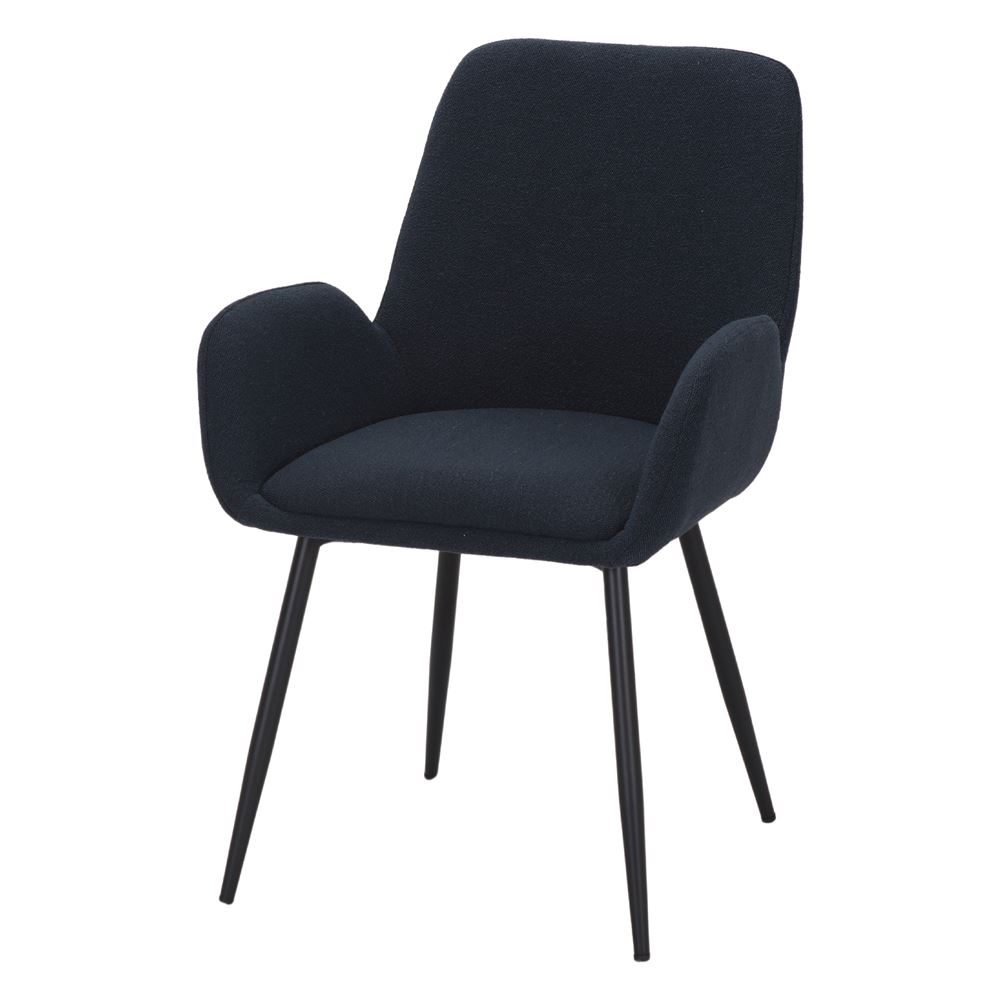 SILLA TAPIZADA MAXWELL | Leroy Merlin