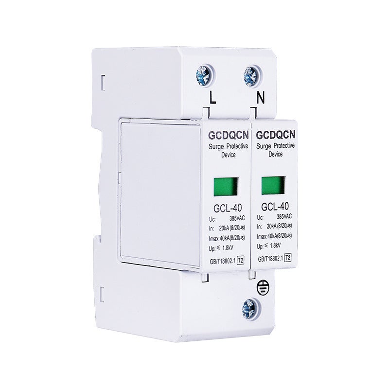 Parafoudre, un parafoudre basse tension 220V 2P 40KA, pour la ...