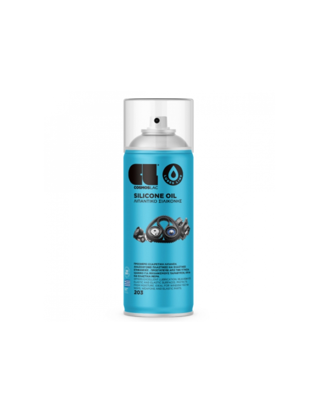 CL COSMOS LAC - SPRAY SILICONA LUBRICANTE N203 400 ML | Leroy Merlin