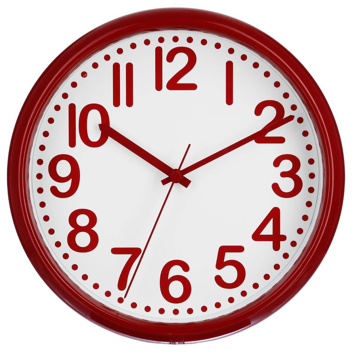 Atmosphera - "Reloj de canto redondeado ""Remi""" - Rojo | Leroy Merlin