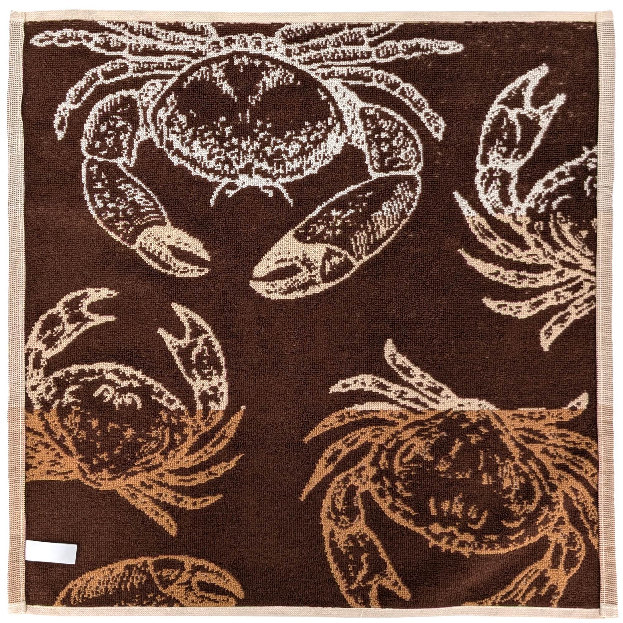 Lot de 2 torchons de cuisine 50x50 cm coton ATLANTIC motif aquatique ...