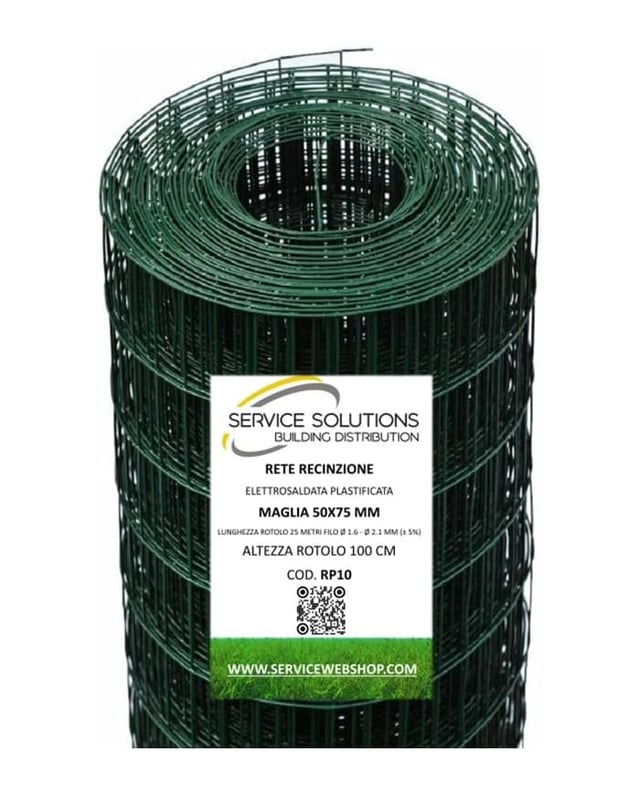 Rete per balconi al miglior prezzo | Leroy Merlin