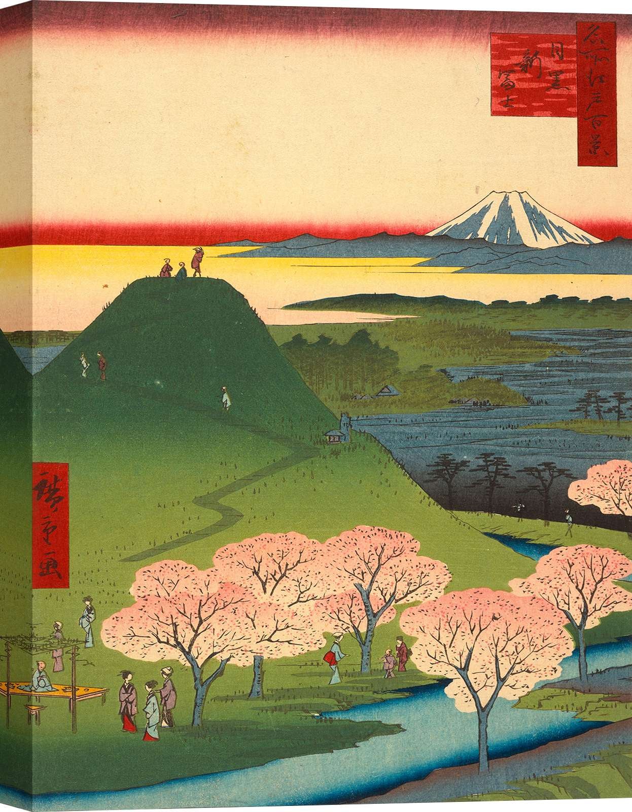 Estampe japonaise - impression sur toile - Ando Hiroshige, New Fuji, Meguro - 50x70 cm | Leroy ...